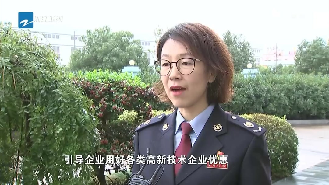 浙江:出台税务新政 切实为小微企业减税降负 浙江新闻联播 20181126