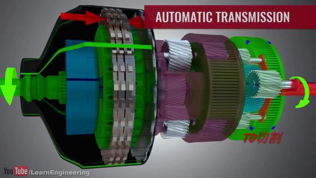 6档自动变速器的原理真难懂!试试看一下这个视频,你就会明白
