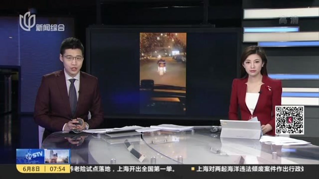 视频|看看新闻Knews:五星好评!外卖小哥主动引路救护车然后默默离开