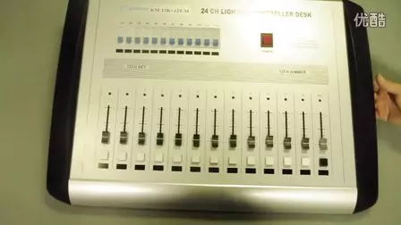 武汉珂玛演播室灯光调光设备调光台KM-12K+12T-M
