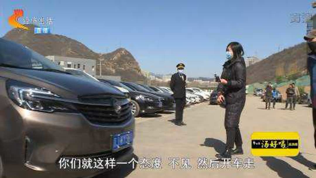 想办房产证先签“弃权”承诺书?开发商工作人员见到记者开车就走