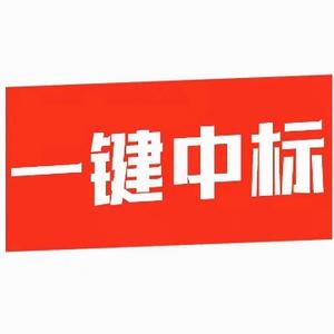赵开心 