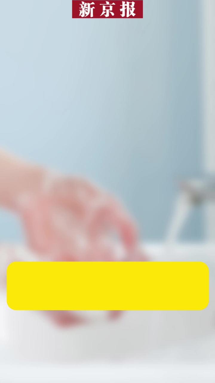 冰箱不是保险箱,注意安全食用期@抖音短视频 @DOU+小助手 #食品...