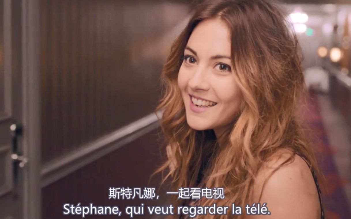 【法剧 Groom】第一季-第7p-Pas de bisou 【中法双语】