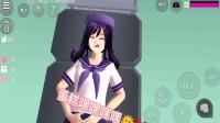 樱花校园模拟器:蜜桃二狗互换身体,瞒着蓝莓,蓝莓却联系了医生