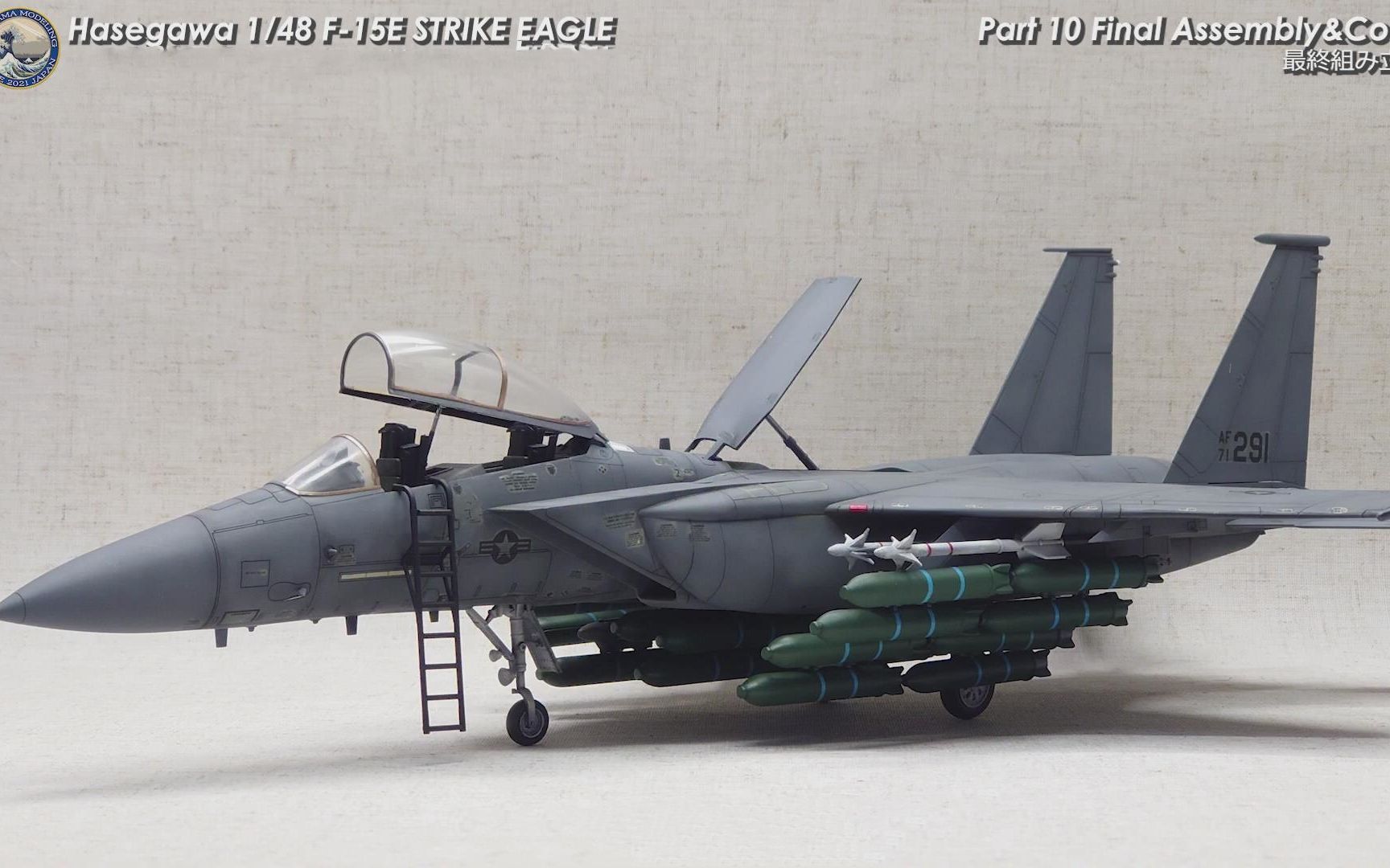 长谷川Hasegawa 1/48 F-15E攻击鹰战斗轰炸机模型制作视频系列-...