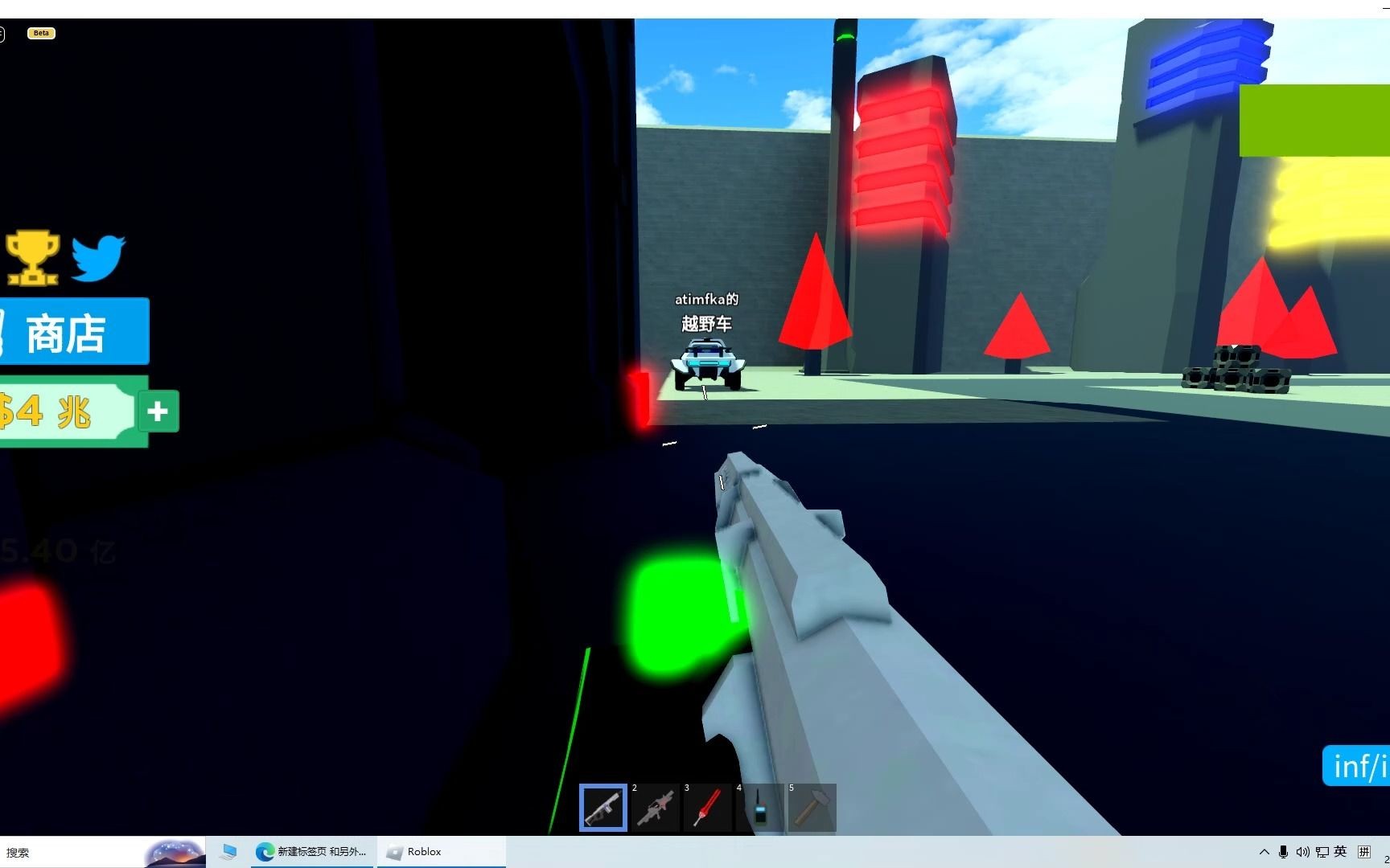 Roblox 战争模拟器 速通+解锁第5传奇人物