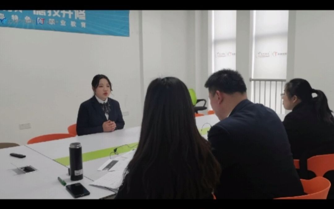 模拟面试中,好工作,我们来啦