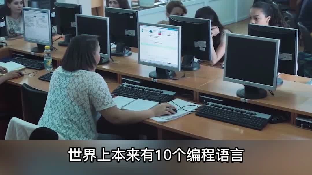 编程语言有这么多种类,为什么不统一成一种语言呢