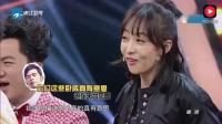 欧弟现场表演神级模仿秀, 卡通的人物都能演得惟妙惟肖, 惊艳全场