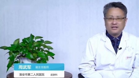 汗斑怎么治才能根除?长汗斑怎么治?