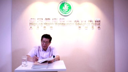 心理咨询师考前辅导1