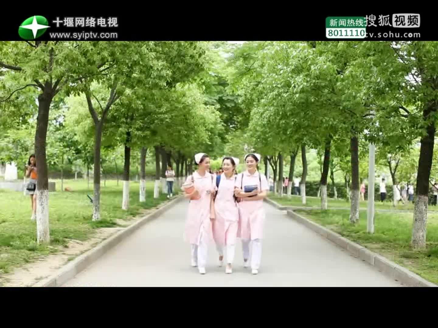 湖北医药学院招生宣传片