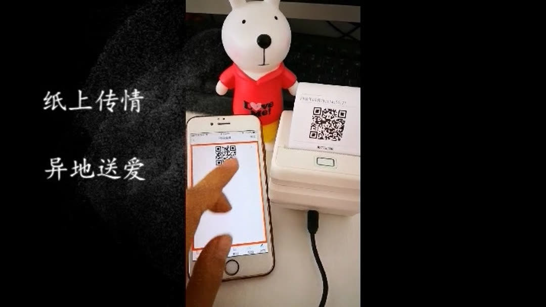 便携式wifi打印机如何连接便携式wifi打印机怎么用