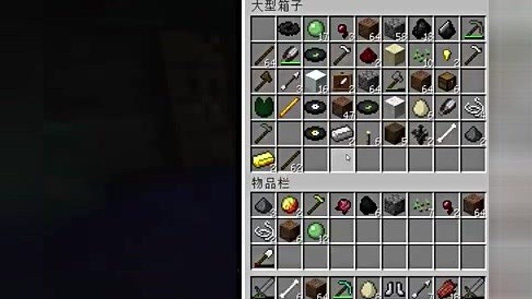 【晓晓大白】我的世界我是一只小僵尸生存2