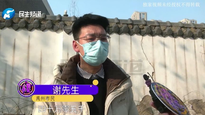 交定金买奥迪,谈好价格要加价才能提车?男子:感觉拿客户来玩儿