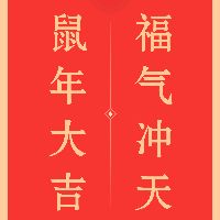 游走的logo 