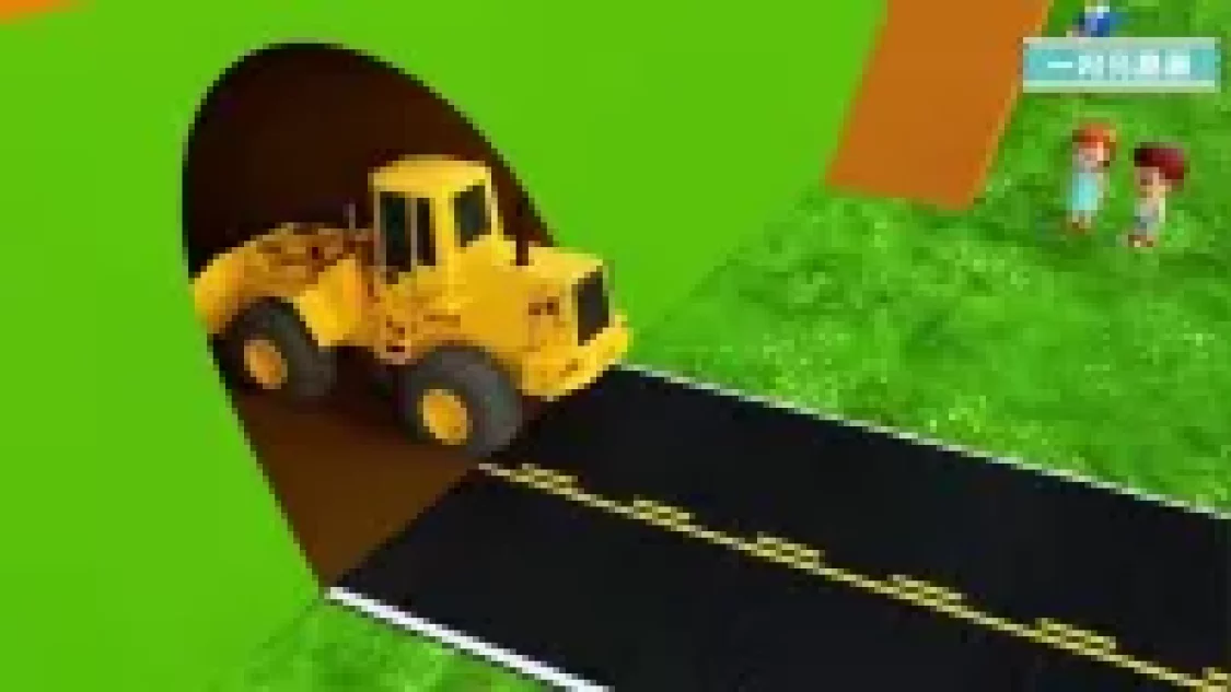 儿童挖掘机视频表演大全 挖掘机模拟施工现场 挖掘机动画片