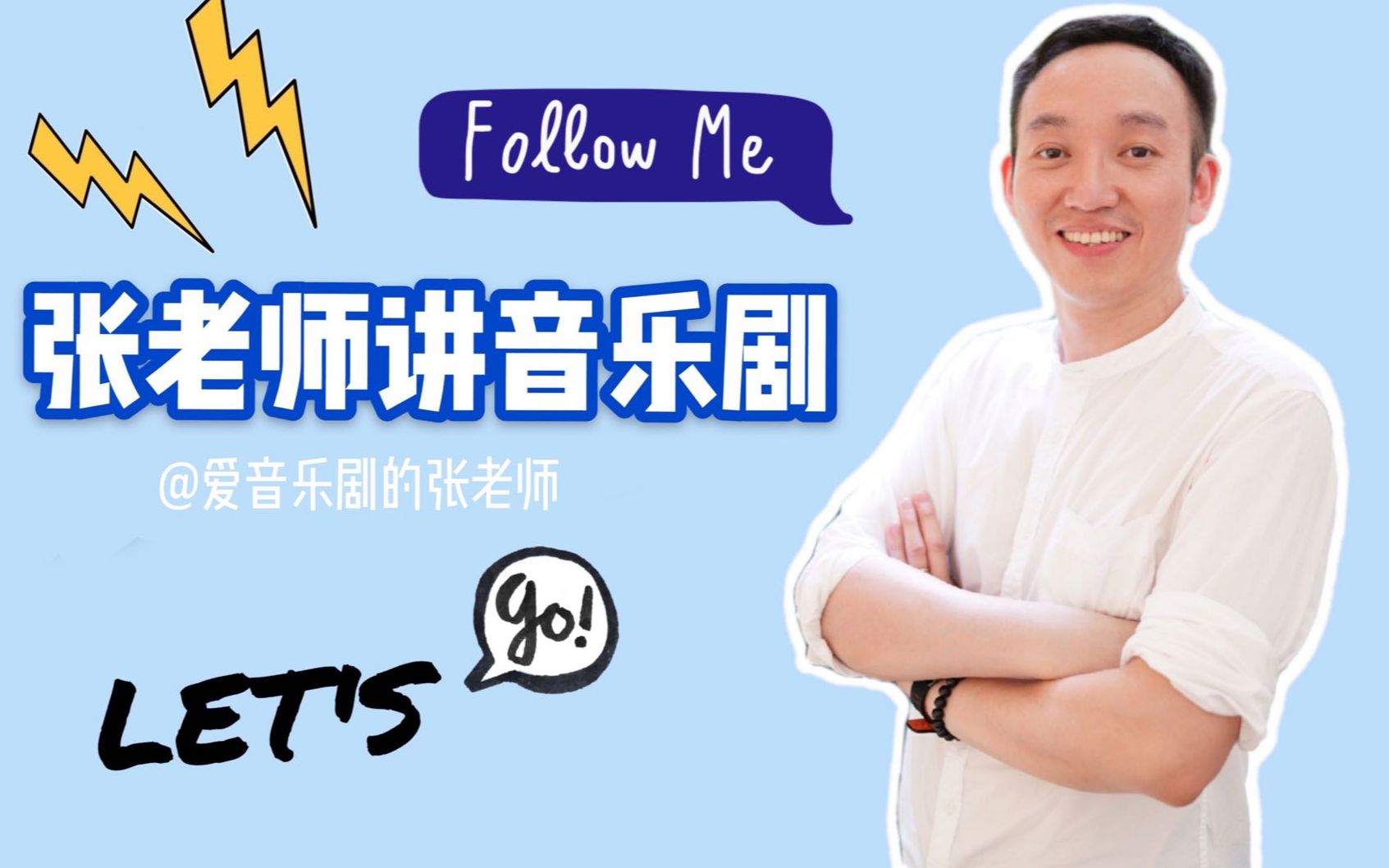 No. 21 Children and Art