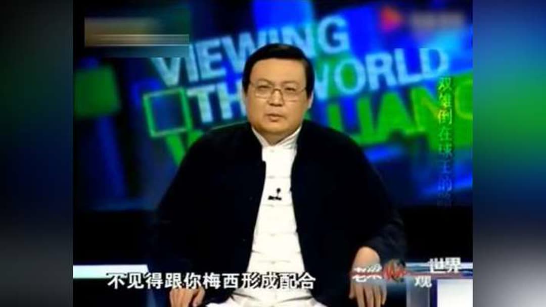 这两位球星在世界杯上只要获得世界杯冠军,最终的结果就是球王