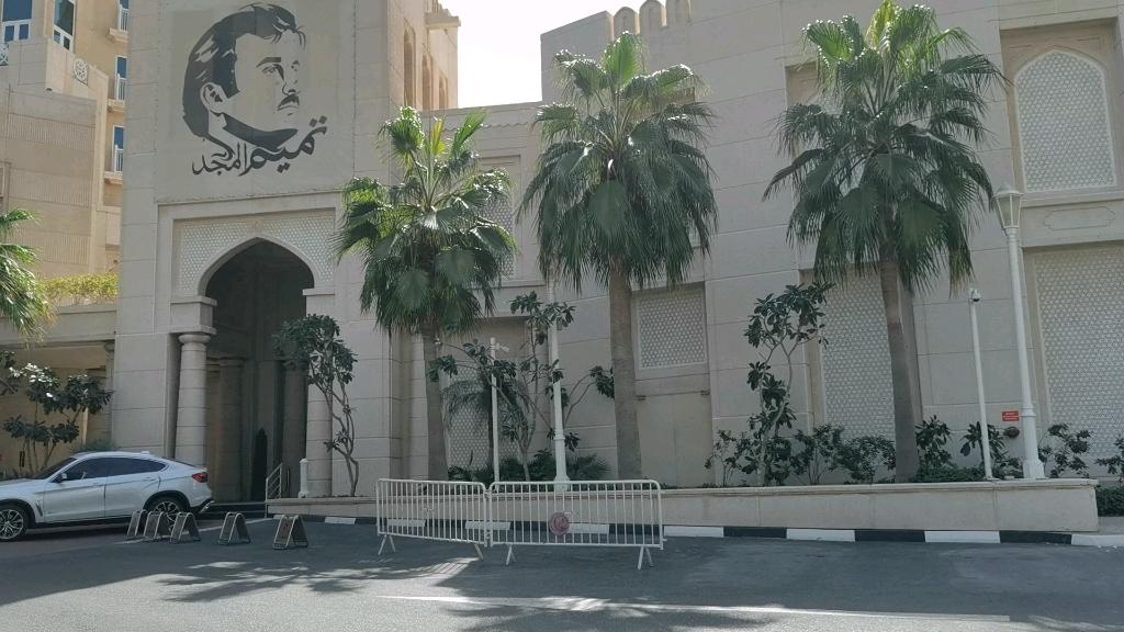 卡塔尔—2022世界杯举报地(一)