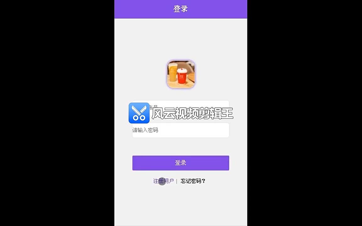 ...定制小程序,优秀毕设小程序,一不小心就成了毕设代表作,最优秀作品!