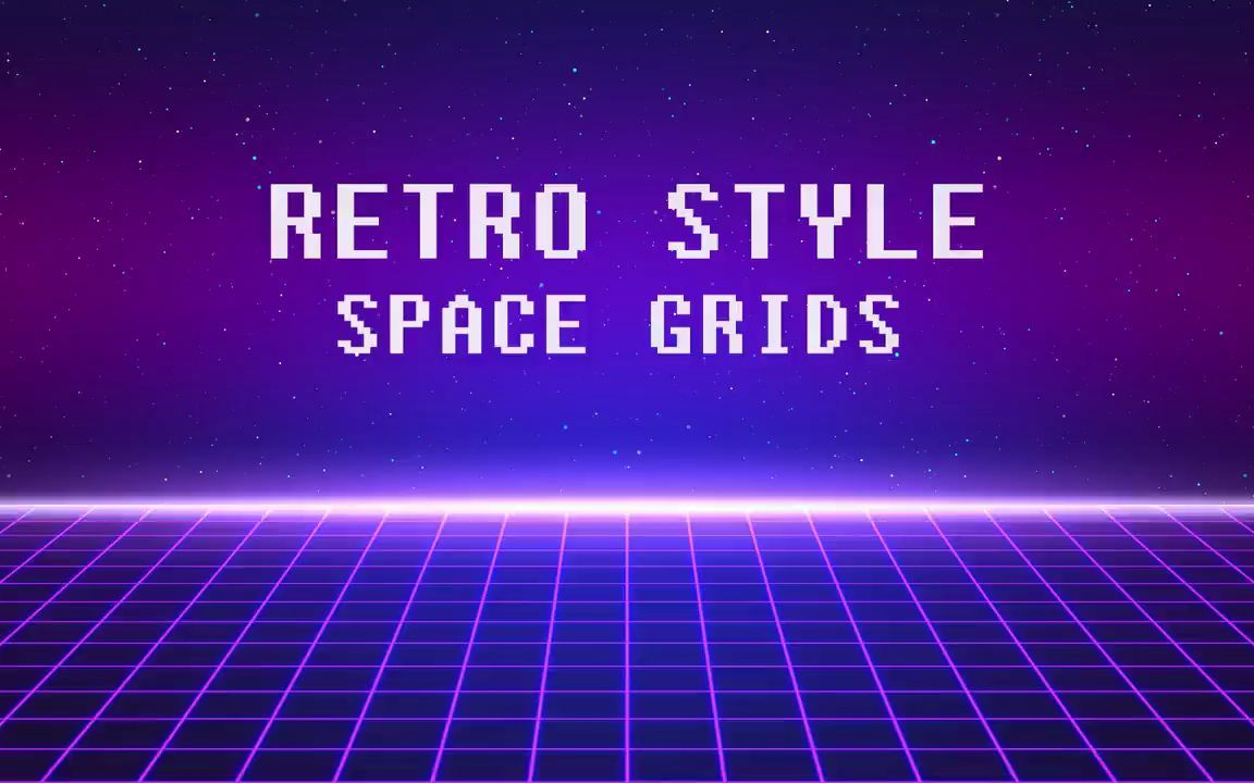 空间网格AE模板