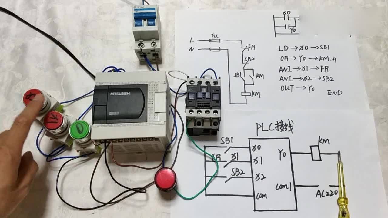 PLC故障比电路故障难查吗?非也,反而更简单,老电工方法教给你