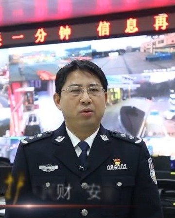 ...安全支付】2020年3月,H省某市某医疗器械有限公司Z某通过网络渠道...