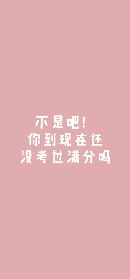 智慧树大学生创新创业基础网课答案