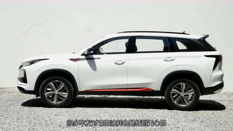 长安CS75 PLUS热销背后,它的油耗表现如何,看完数据一阵失望