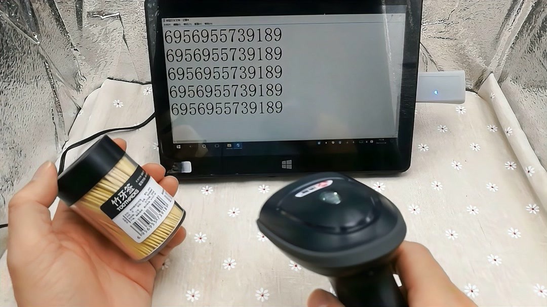 无线条码扫描枪怎样设置回车跳行,扫码枪开箱使用教程