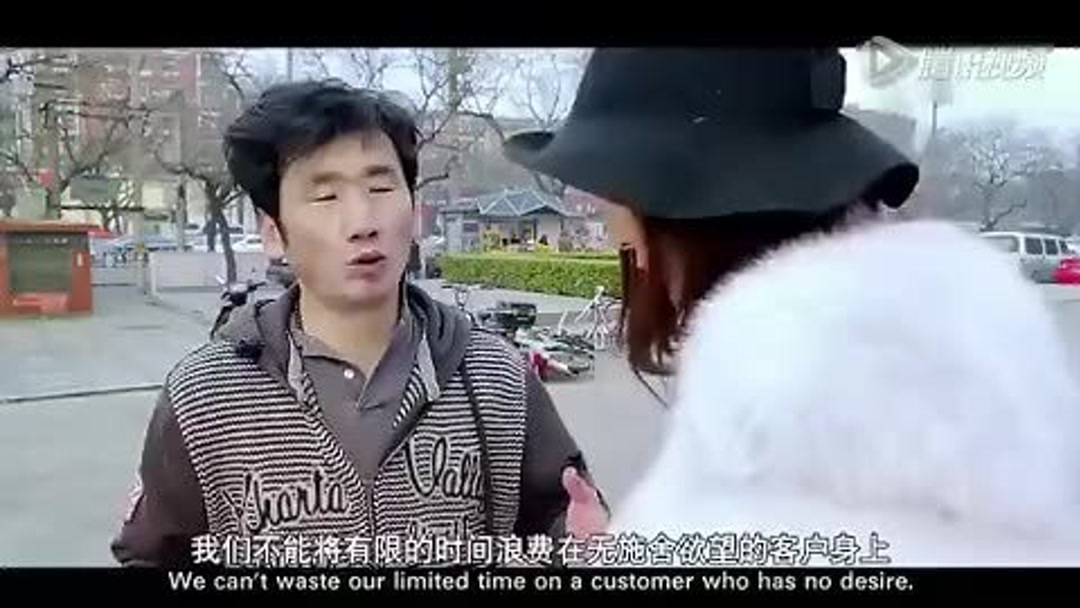 史上最励志乞丐