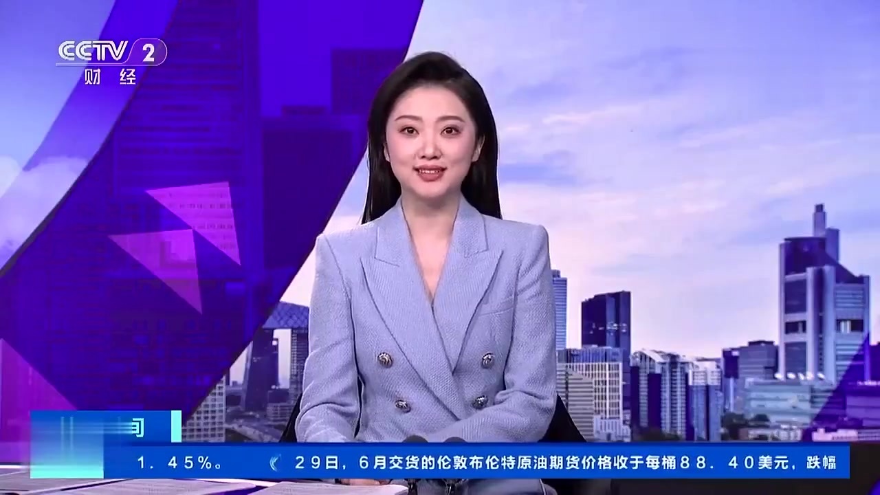 ...向好!"央视财经金融街经济景气指数"首次发布2024年3月和一季度数据