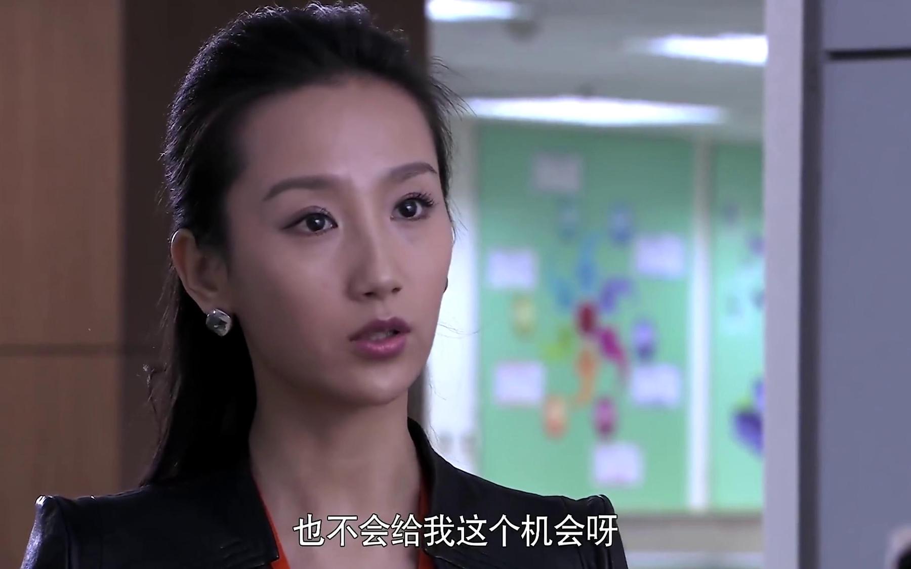 离婚:心机女爱而不得,直接让负心汉丢了总经理职位,太解气了