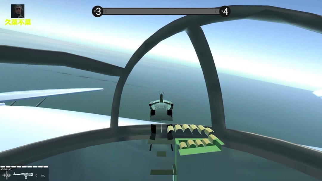 战地模拟器:驾驶潜水艇攻击小红人的战舰