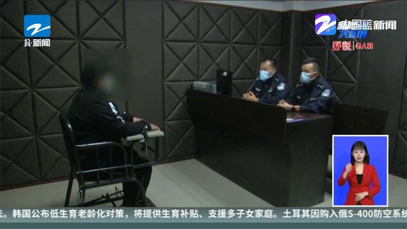 女子“卖卡”换钱 涉嫌帮助信息网络犯罪