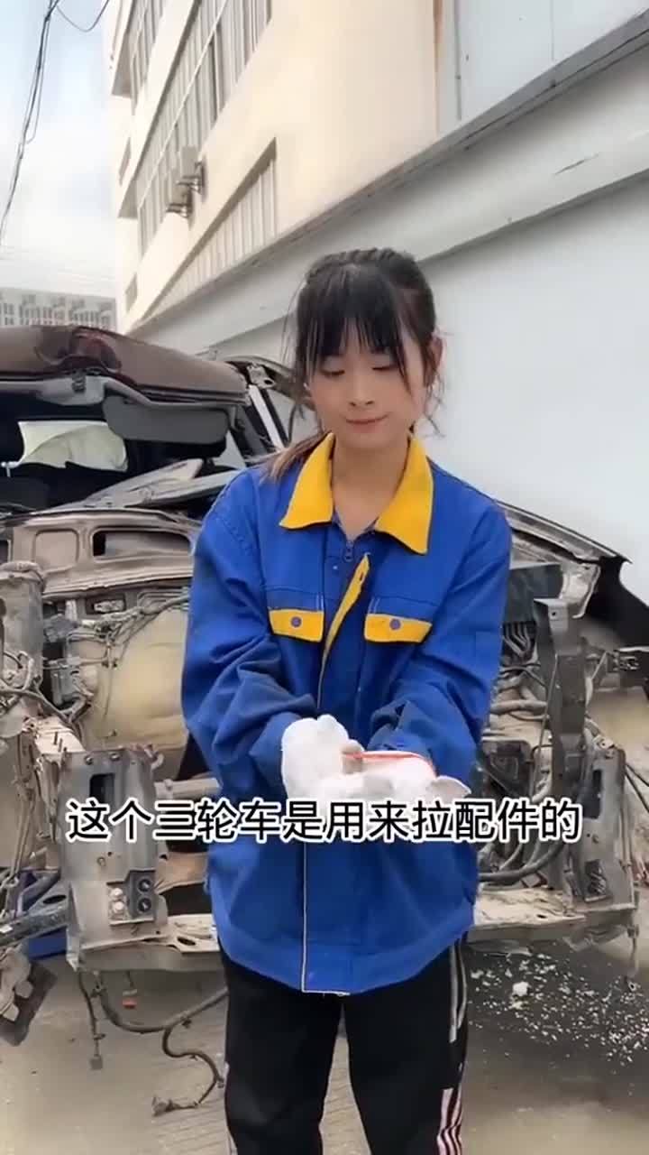 我也很想看看这三千块钱收的事故车修好是什么样子修车