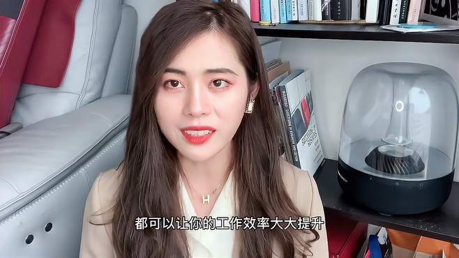 为什么要学python,零基础学习分享