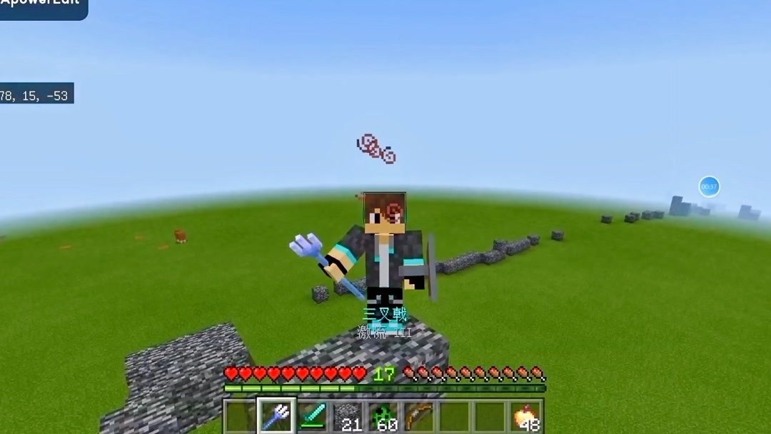 我的世界第十二期--苦力怕挑战