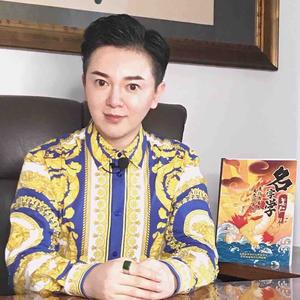 美仁起名 