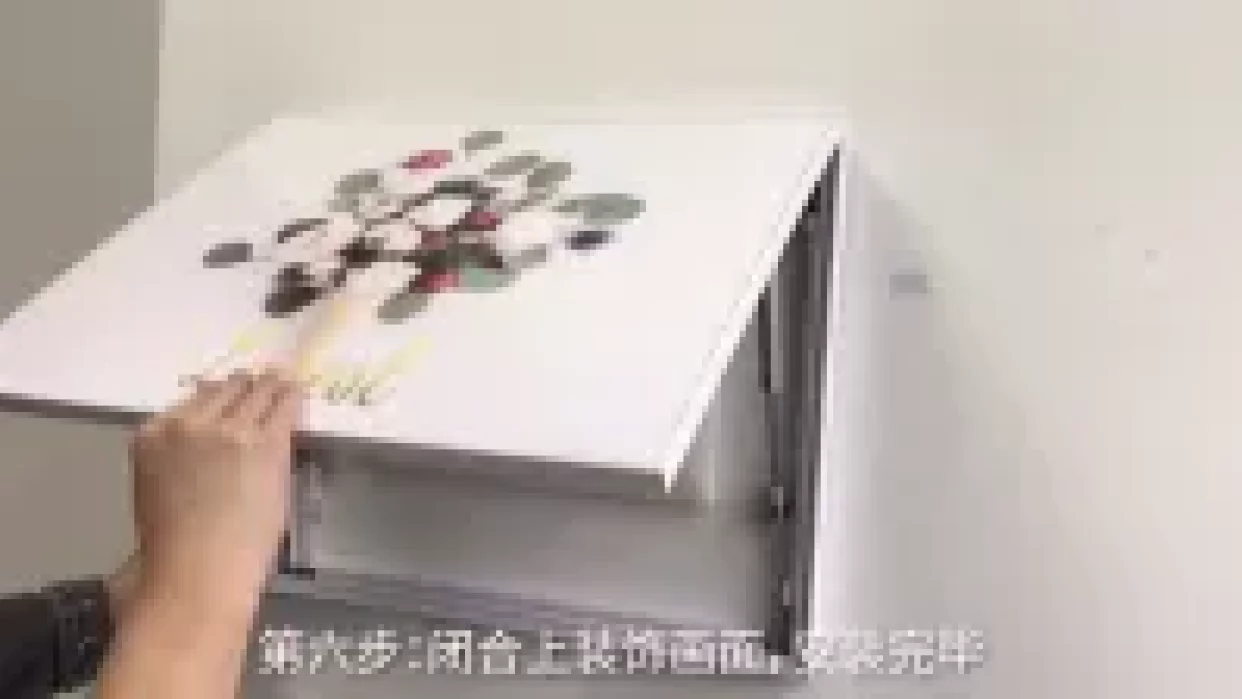 电表箱-液压安装视频 中佰丽居家居旗舰店