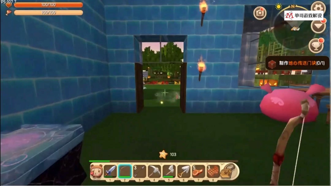 迷你世界:你们有没有弓箭呢?如何制作弓箭?