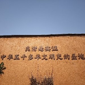 木木及格 