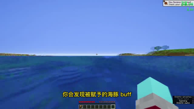 大神远胜Dream,完美零失误获得新的MC速通世界纪录