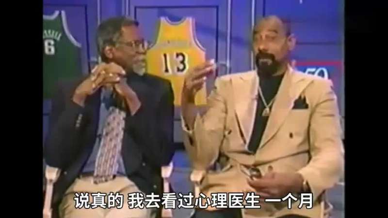 篮球皇帝张伯伦和指环王拉塞尔97年珍贵采访视频