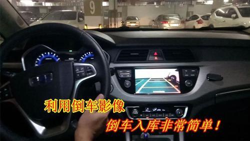 用倒车影像倒车入库如此简单!掌握这两点就行,新手也能快速入库