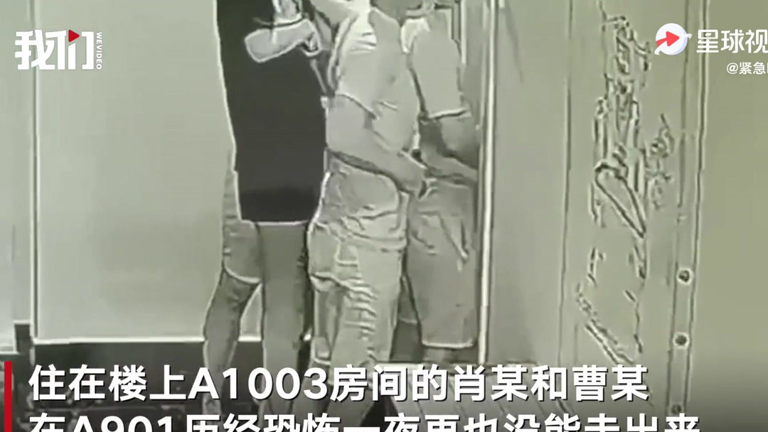 探访中国情侣柬埔寨遭劫持遇害现场:房门紧锁 凶手提前2周来蹲点