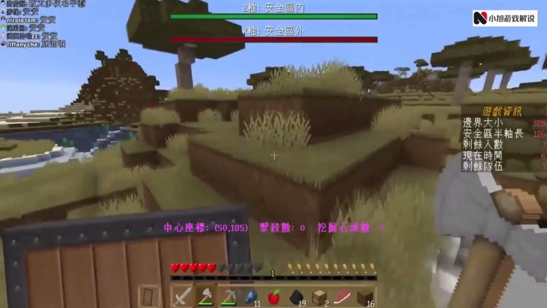 我的世界:这种生物我也是第一次见,都没去过海洋馆怎么能看见呢