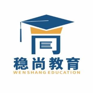 山西高考志愿填报 